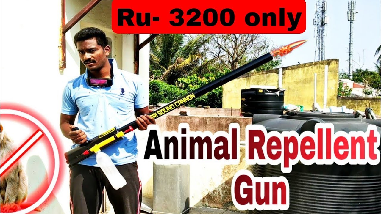 Animal Repellent | Guns | Agri Sound Cannon | tof तोफ - YouTube