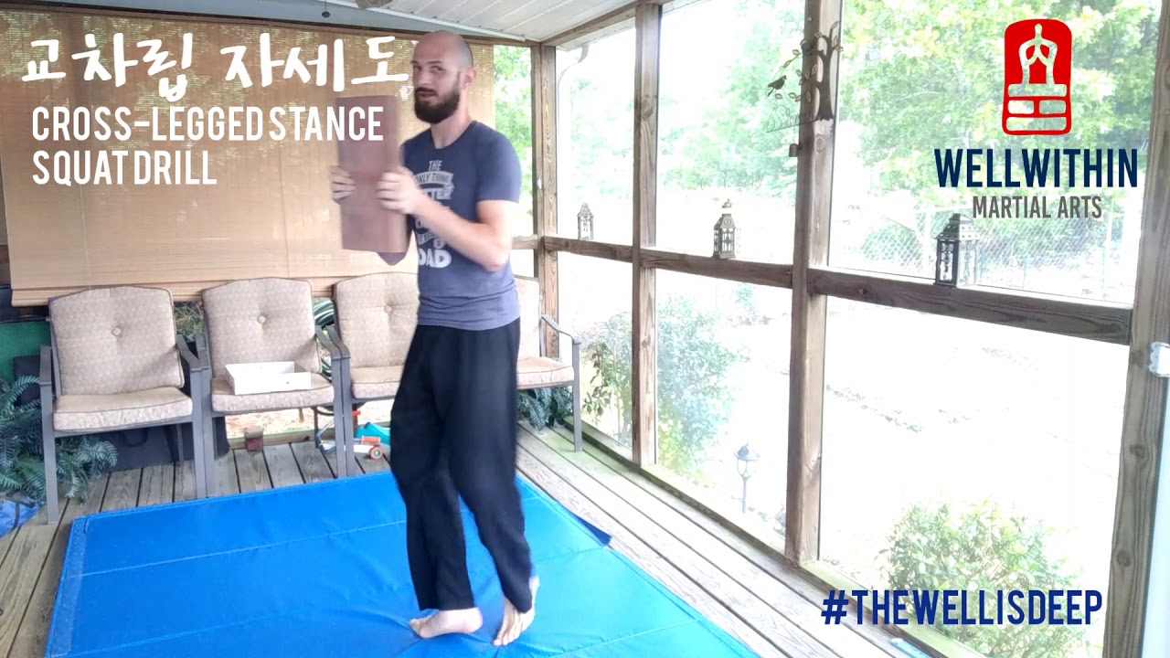 Cross-legged Stance Squat Drill - YouTube