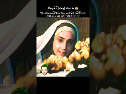 Miracle of Maryam😱 While Pregnant with Isa (Jesus)!✨Heaven’s Fruits Appeared!🍇#shorts #mary #jesus