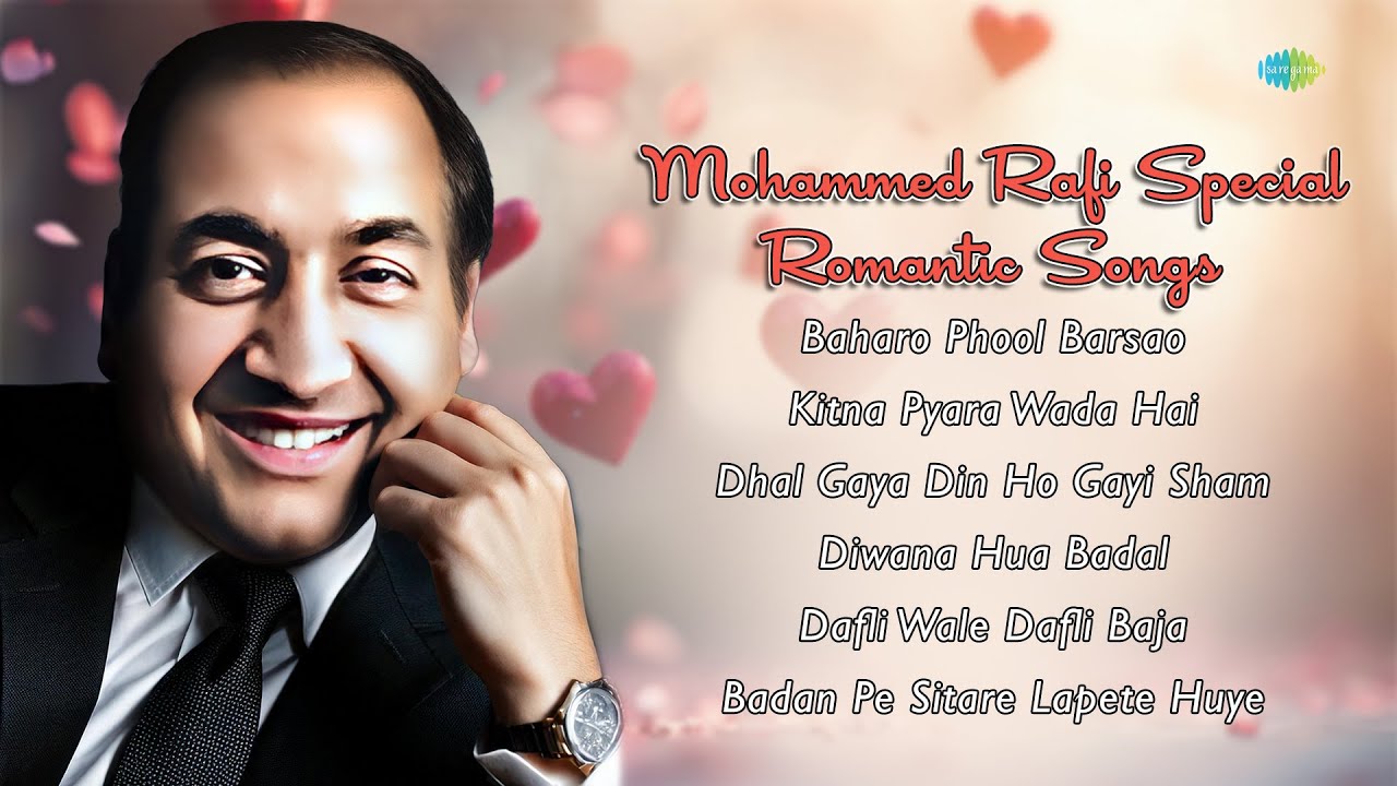 Mohammed Rafi Romantic Songs | Special Jukebox | Baharo Phool Barsao ...