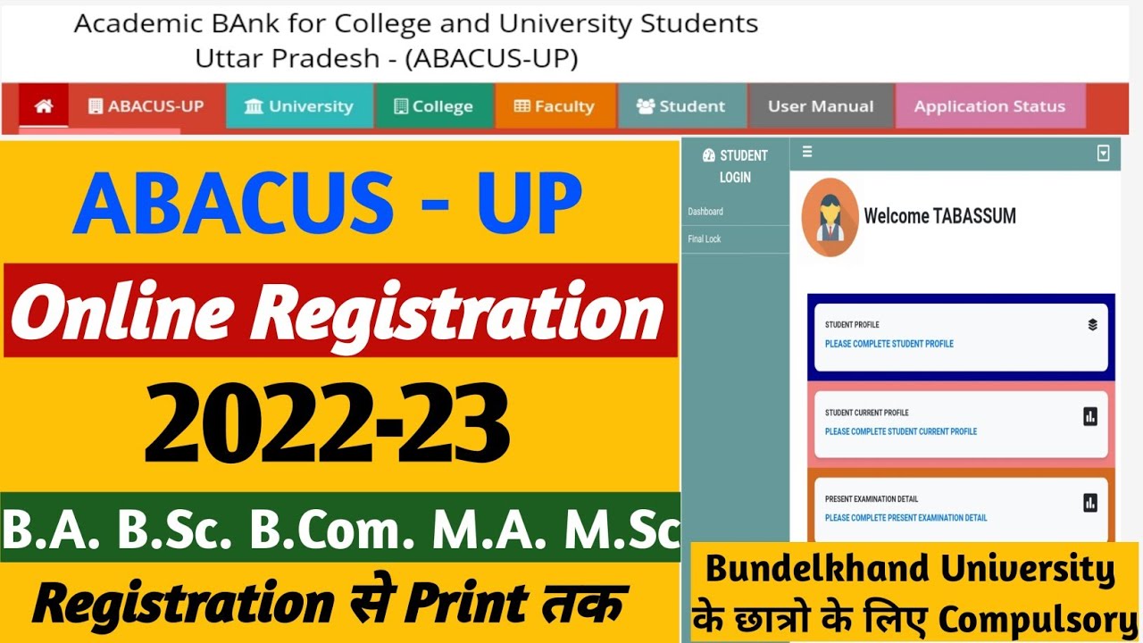 ABACUS - UP Online Registration For University Students || How to Fill ...