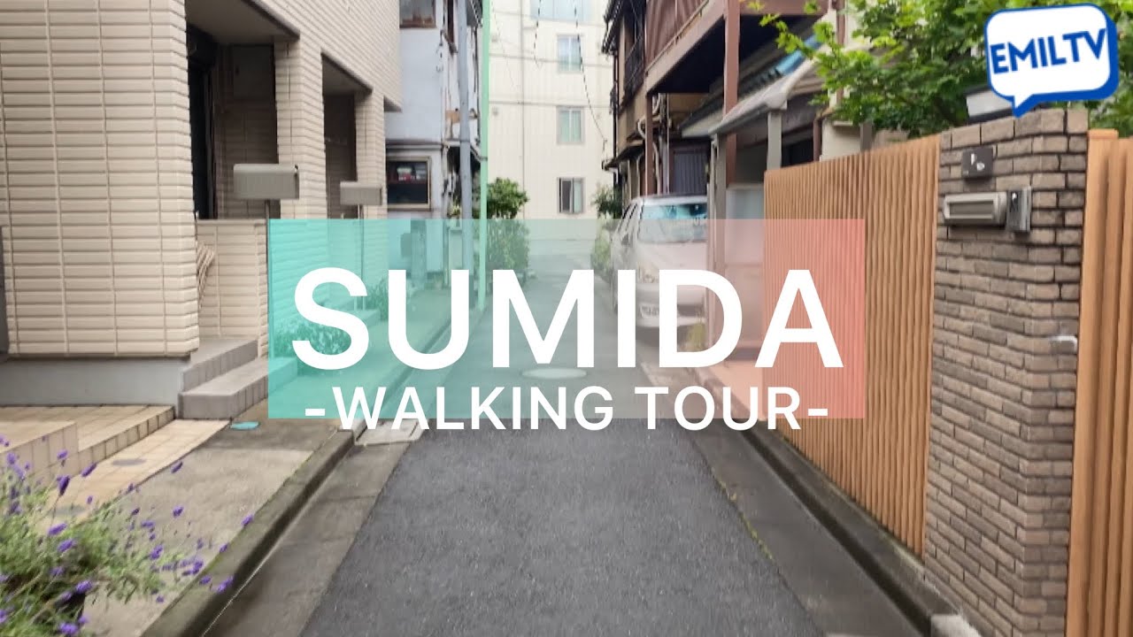 Walking Tour - Higashikomogata, Sumida City, Tokyo - YouTube