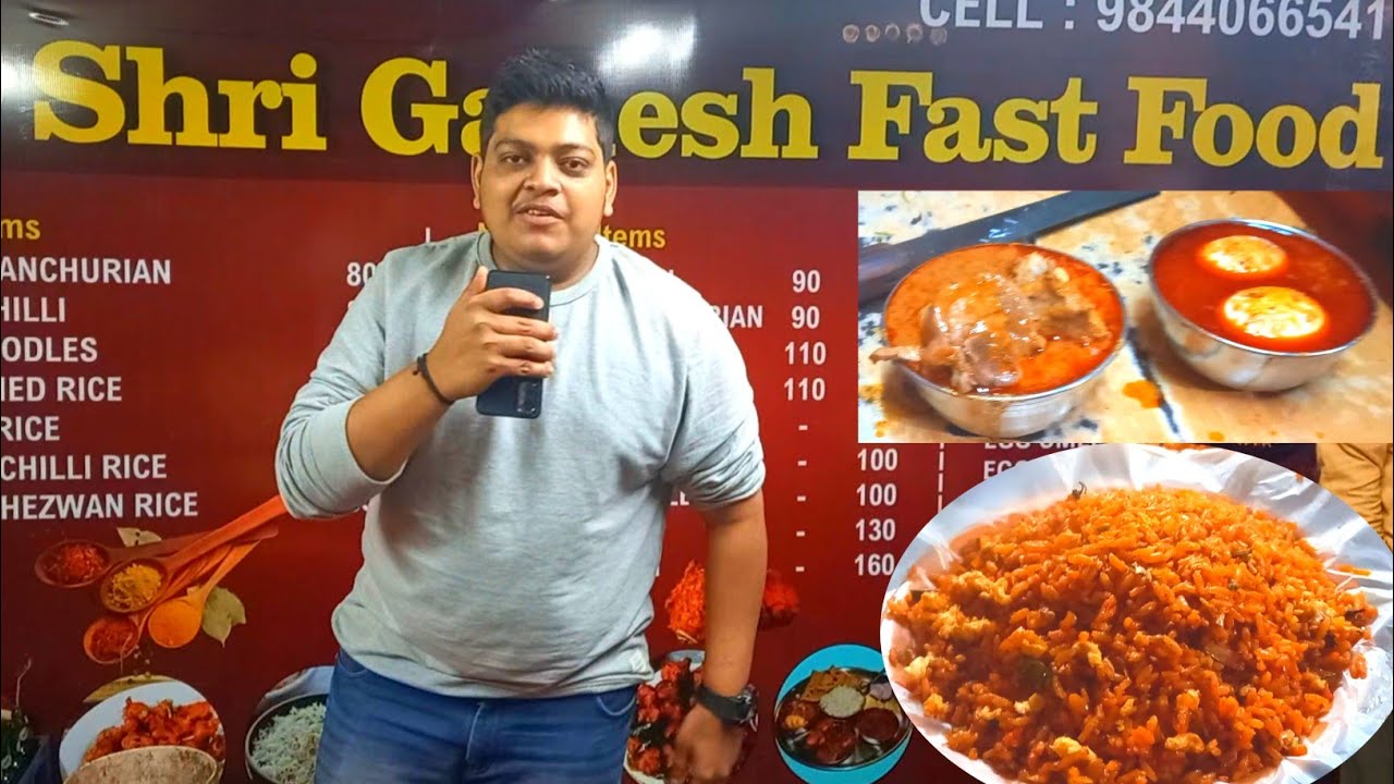 Famous Egg Rice Center in Dharwad | ಎಗ್ಗ್‌ ರೈಸ್‌ ಪ್ರೀಯರ ಸ್ವರ್ಗ | Ganesh ...