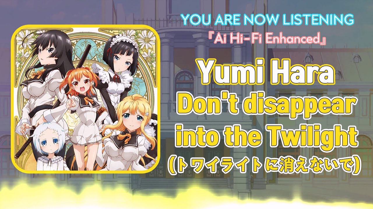 Yumi Hara - Don't disappear into the Twilight (Shomin Sample Ending ...