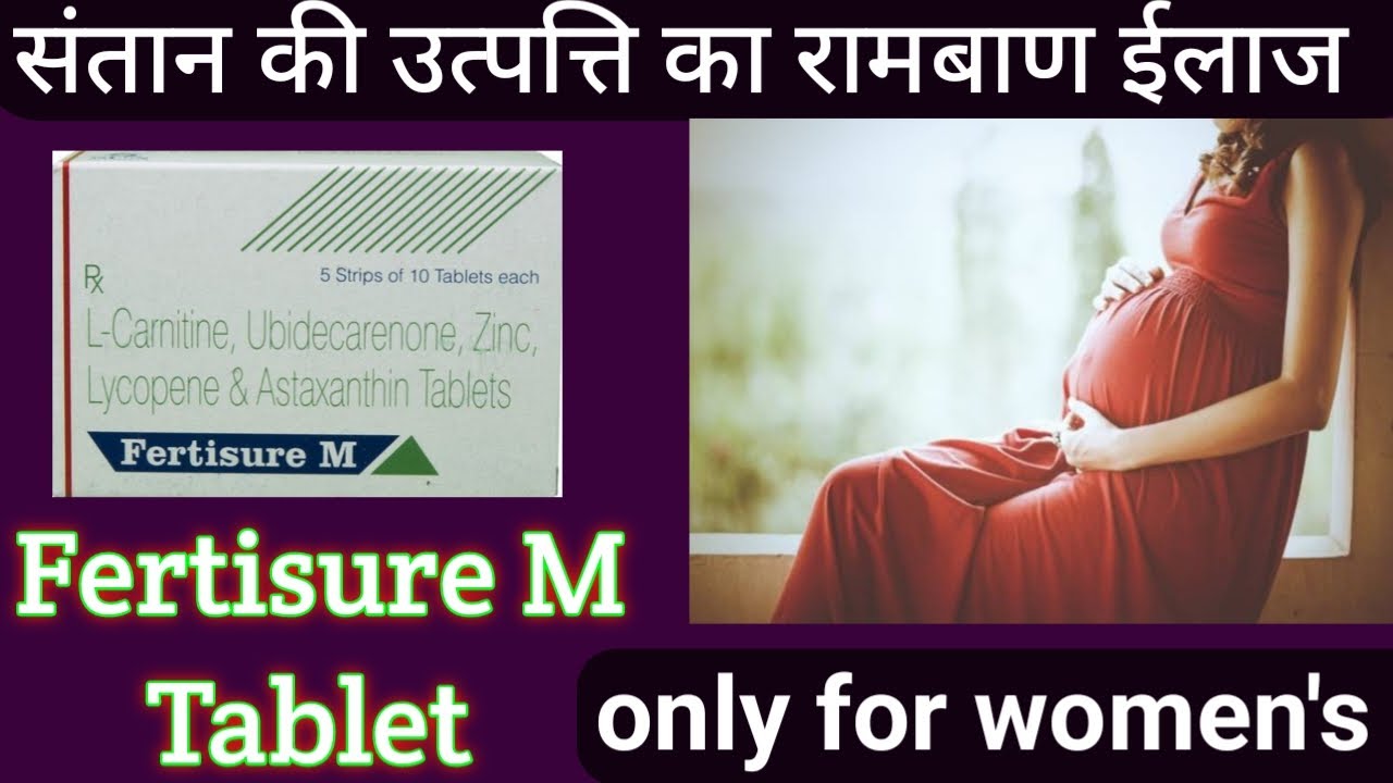 Fertisure M Tablet review in Hindi । Pregnency tablet । Use, dose ...
