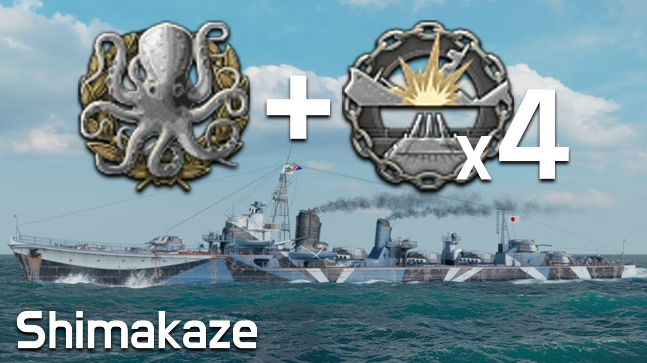 Shimakaze: Kraken + 4dev strike [World of Warships] - YouTube