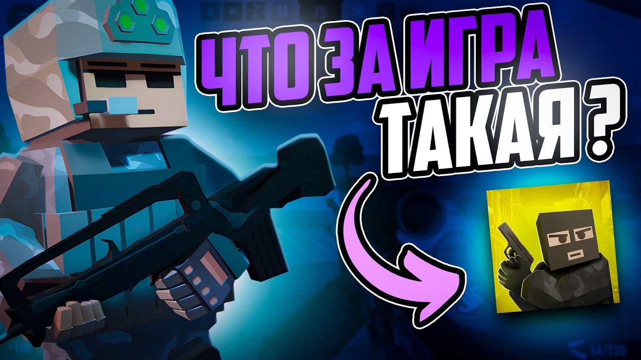 ВПЕРВЫЕ ЗАШЕЛ В BLOCKFIELD - YouTube