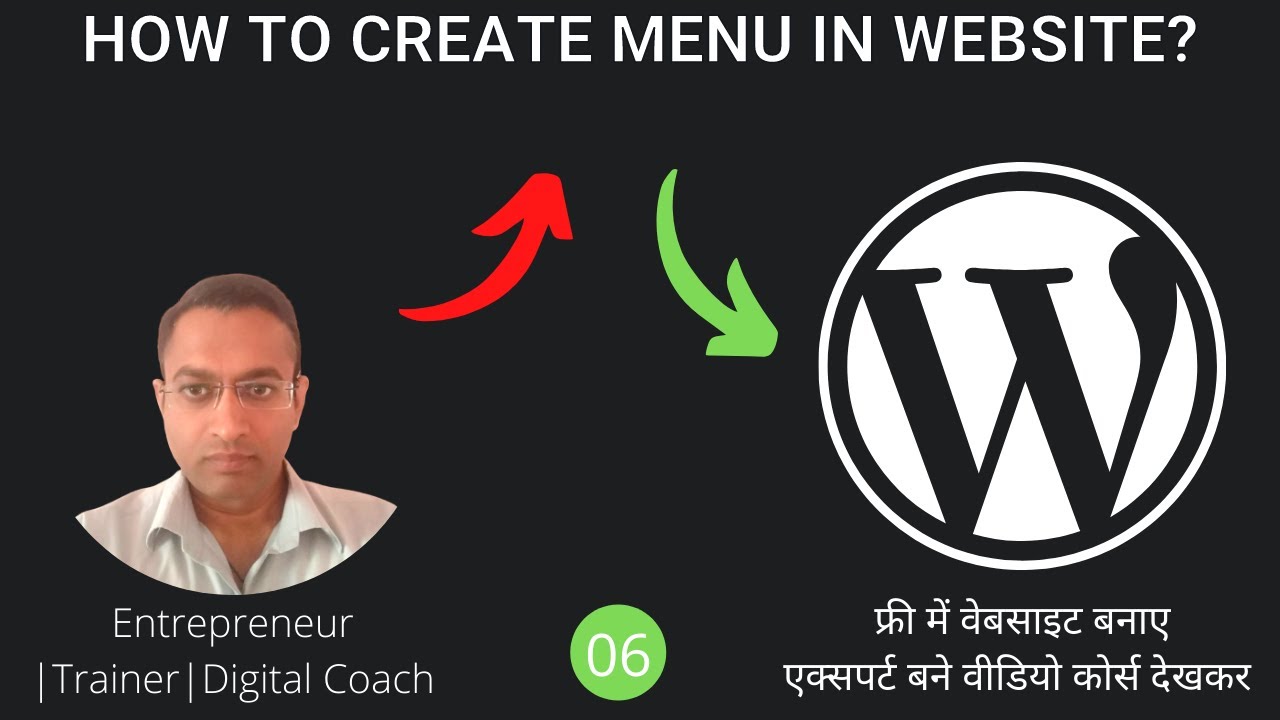 How To Create Menu In Wordpress Website YouTube How To Create Menu In Wordpress Website YouTube