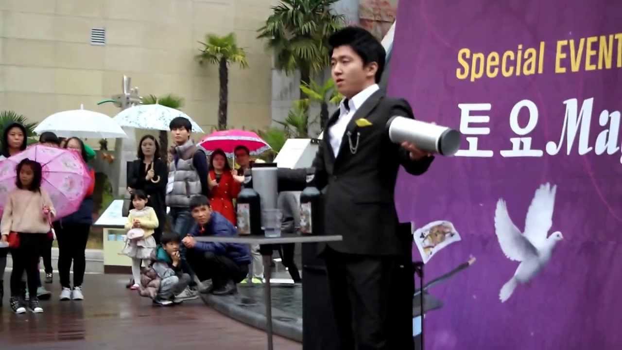 korean magic show @lotte premium outlet - YouTube
