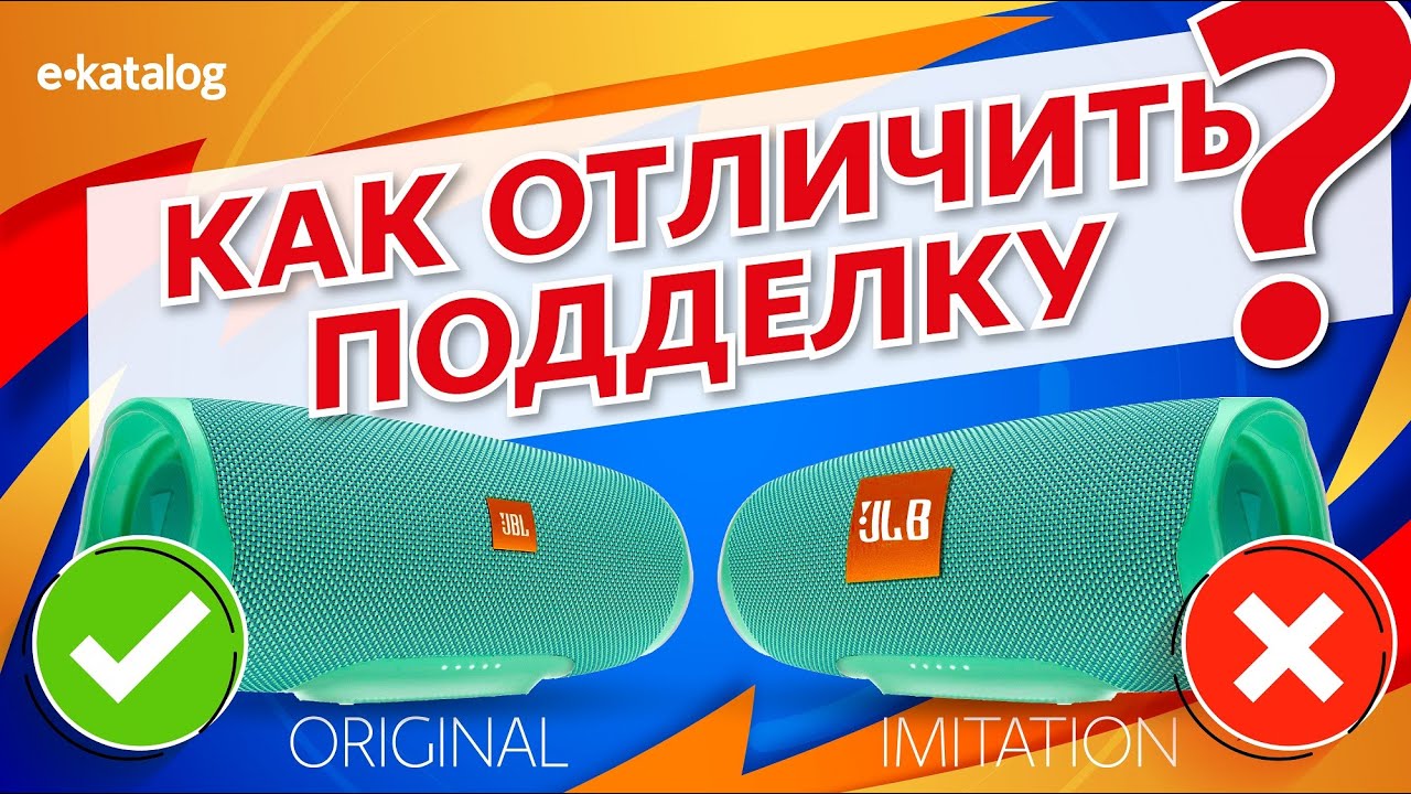 Пошаговое руководство: проверка функциональности колонки стала проще