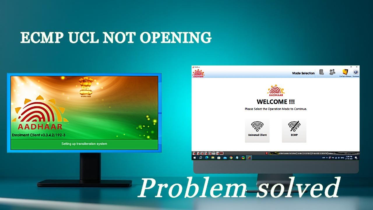 Ecmp Auto Hide problem Solution Video | Aadhar Software Not Opening ...