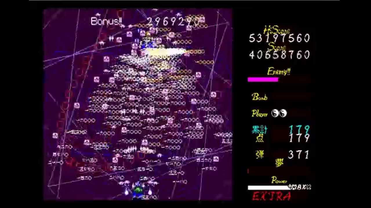 Touhou 5 - Mystic Square - Extra stage - Alice - YouTube