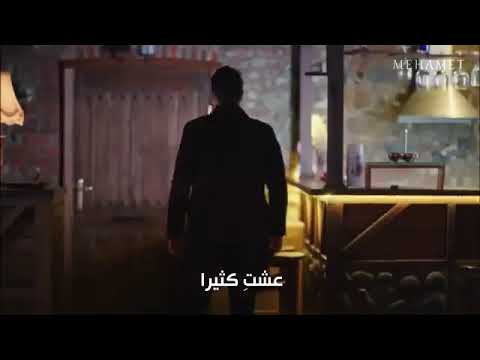 Ferhat / asli buray mecnun