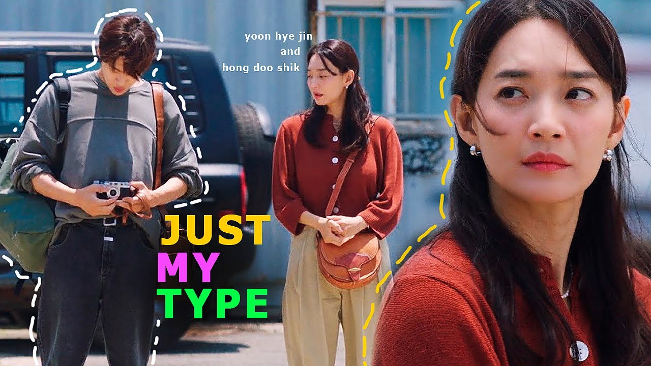 yoon hye jin & hong doo shik - just my type [+1x02] hometown cha-cha ...
