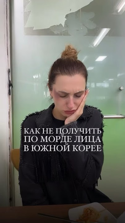 Какой пункт вам понравился больше?😁 - YouTube