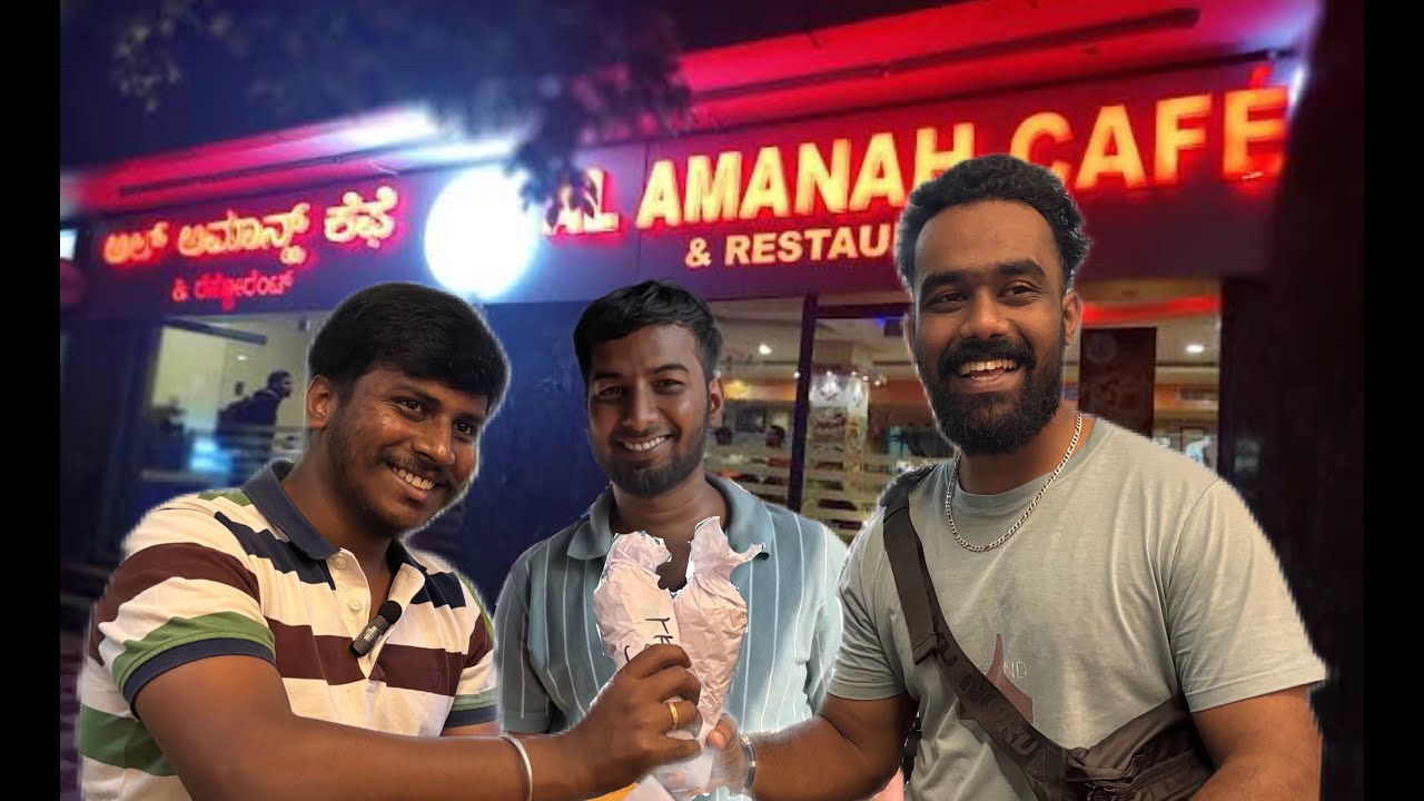 Al Amanah Cafe & Restaurant :A Journey Through Middle Eastern Flavors ...
