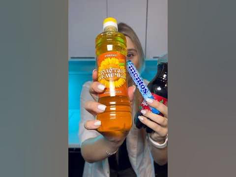 СДЕЛАЛА ЛАВА-ЛАМПУ - YouTube