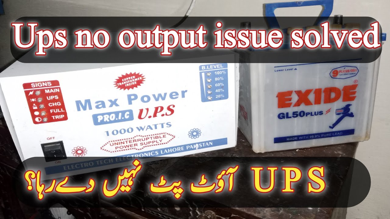 How to repair UPS Inverter at home?||UPS no output Problem - YouTube