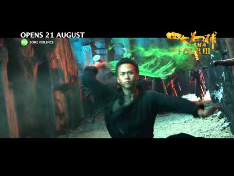 THE FOUR 3 四大名捕: 大结局 - 25s TV Spot - Opens 21 Aug in SG