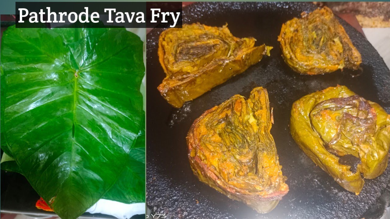 Pathrode Tava Fry - YouTube
