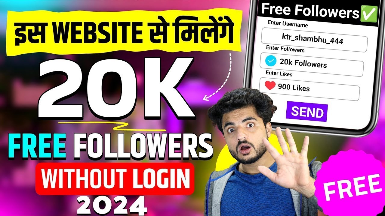 20k followers Free 🧨 | Instagram par follower kaise badhaye|How to ...