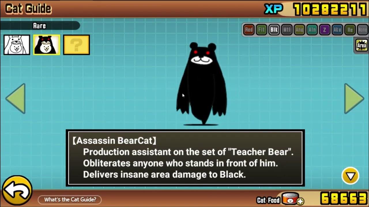 The Battle Cats - Assassin Bear Black (is a Unit) - YouTube