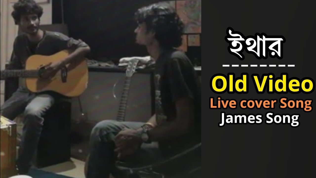 HIGHWAY | Hasan Aether Live Song Cover. - YouTube