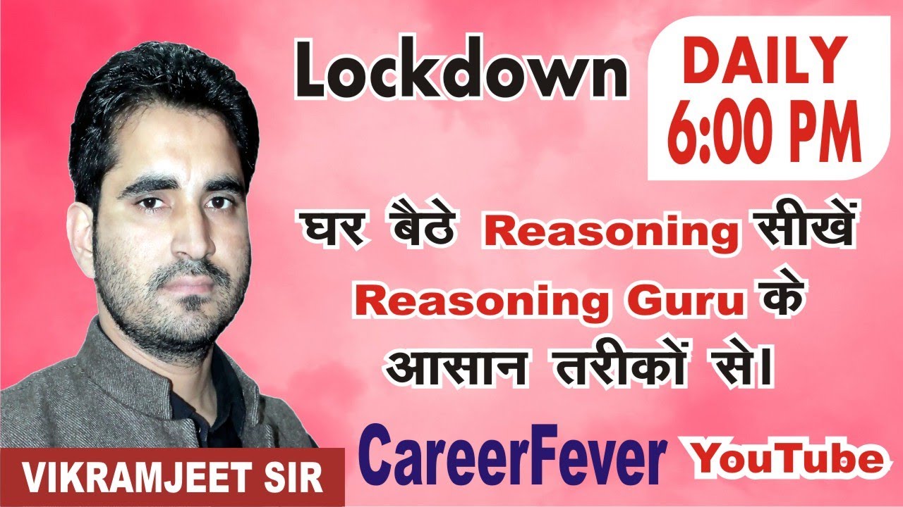 REASONING ( CLOCK ) by REASONING GURU VIKRAMJEET SIR - YouTube