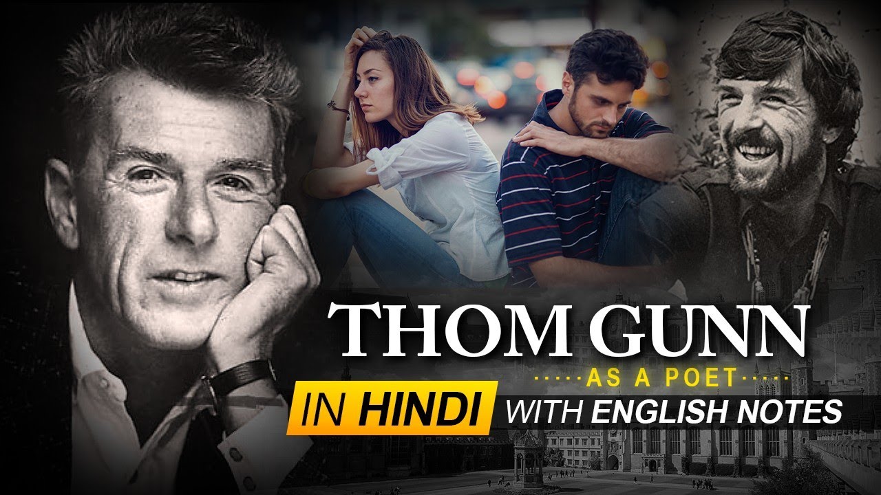 Thom Gunn as a Poet - Thom Gunn as a movement poet - YouTube