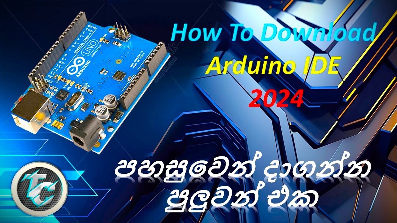 How To Download Arduino IDE 2024 || SL Tech Master - YouTube
