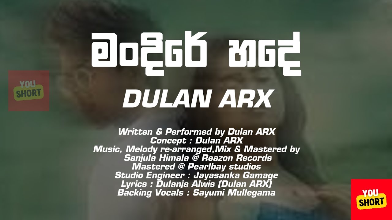 Dulan ARX - Mandire Hade | Karaoke /without voice | lyrics - YouTube