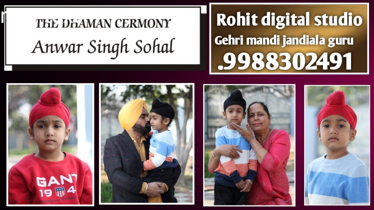 The DHAMAN ceremony 🔴 Live Anwar singh Sohal (Rohit digital studio jandiala guru 9988302491 ...