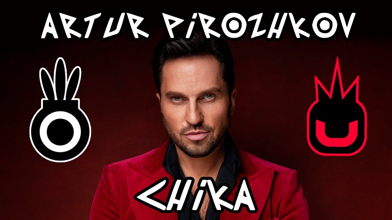 Artur Pirozhkov - Chika | Patapon 3 custom theme - YouTube