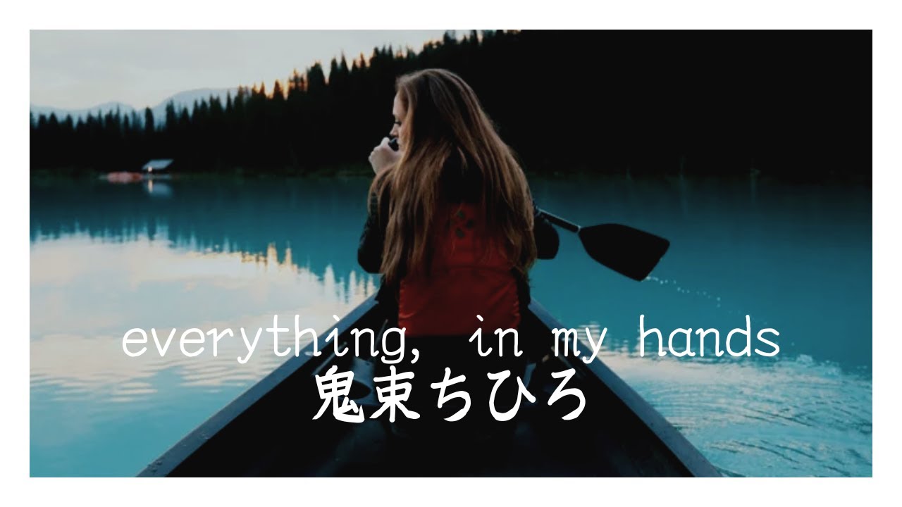 everything, in my hands／鬼束ちひろ【Piano BGM】 - YouTube