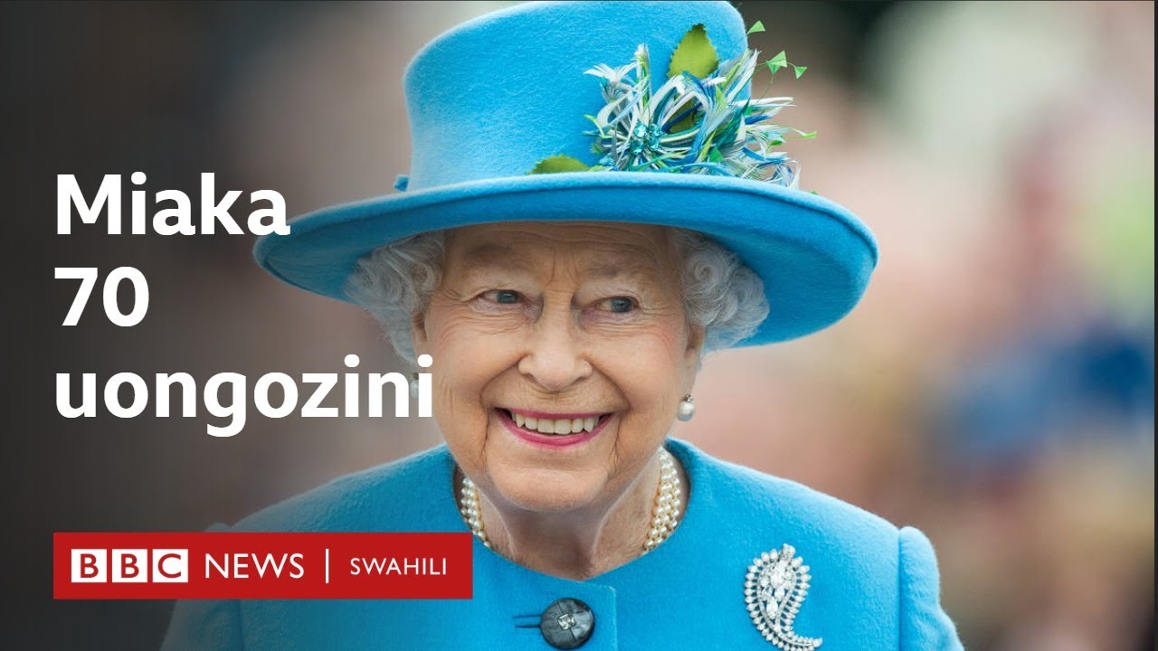 Malkia Elizabeth II aadhimisha miaka 70 ya enzi ya uongozi wake - YouTube