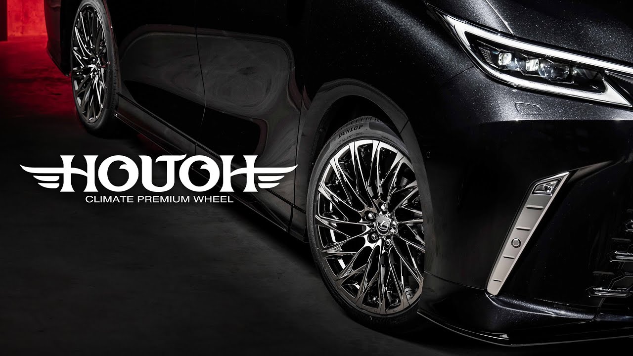 CLIMATE Premium Wheel "HOUOH" Promotion movie - YouTube
