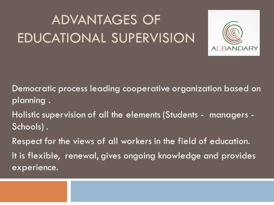 Advantages Of Educational Supervision YouTube advantages-of-educational-supervision-youtube