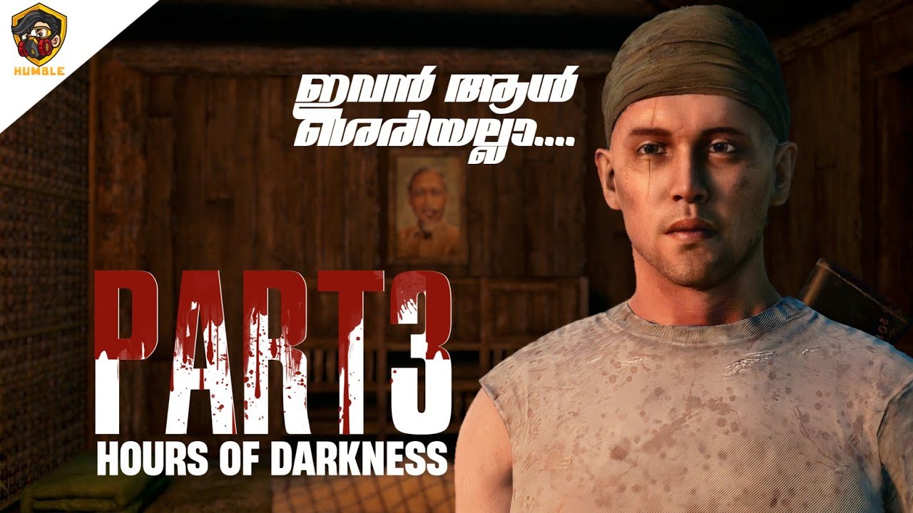 FARCRY5 HOURS OF DARKNESS Malayalam Gameplay Walkthrough FIGHT THE farcry5-hours-of-darkness-malayalam-gameplay-walkthrough-fight-the