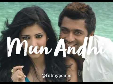 mun andhi (slowed + reverbed ) tamil :) - YouTube