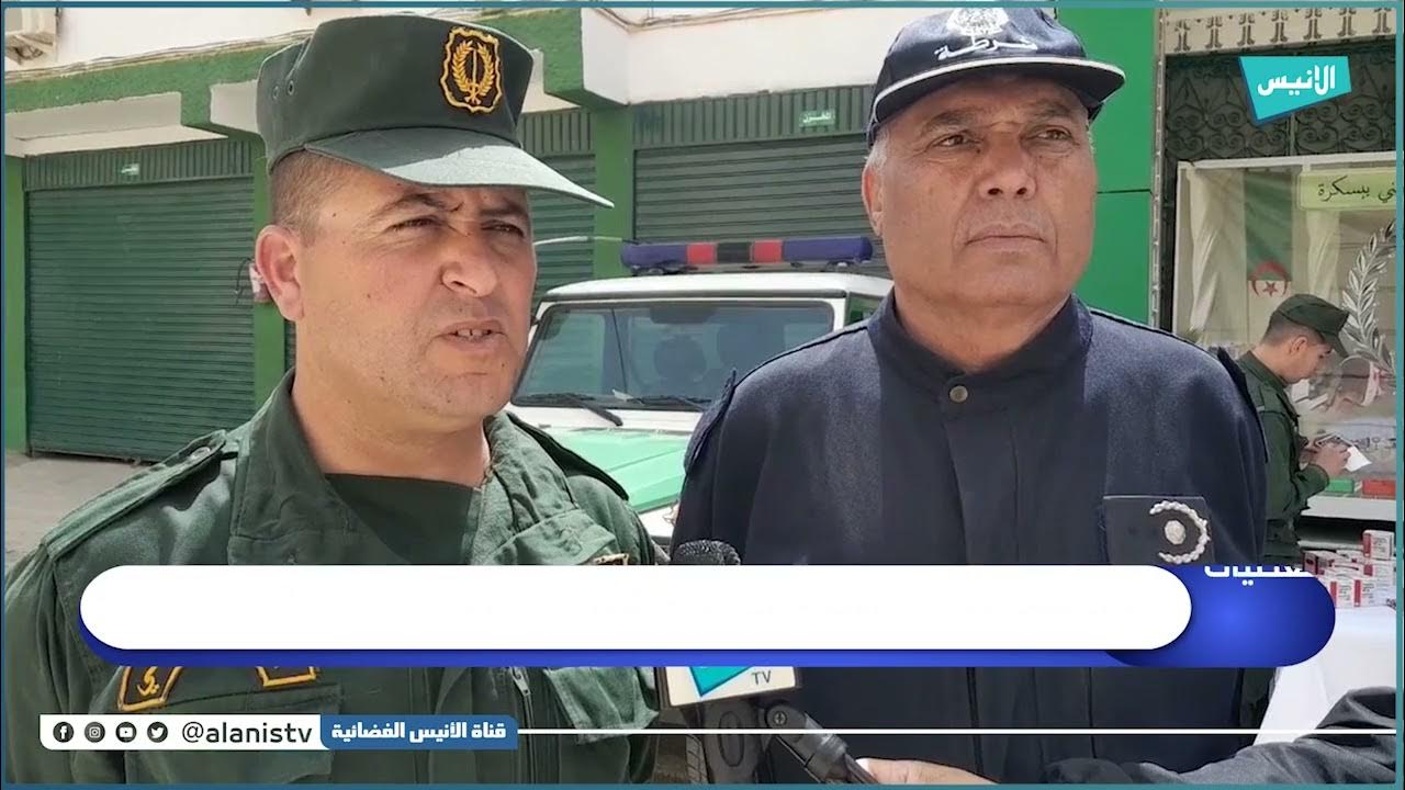 بسكرة الدرك الوطني يحجز 14966 قرصا مهلوسا ويوقف المتهم في كمين