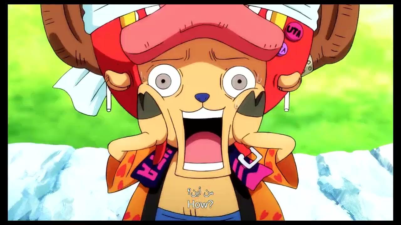 ONE PIECE FILM RED TRAILER | In Cinemas November 3 | في صالات السينما نوفمبر ٣ - YouTube