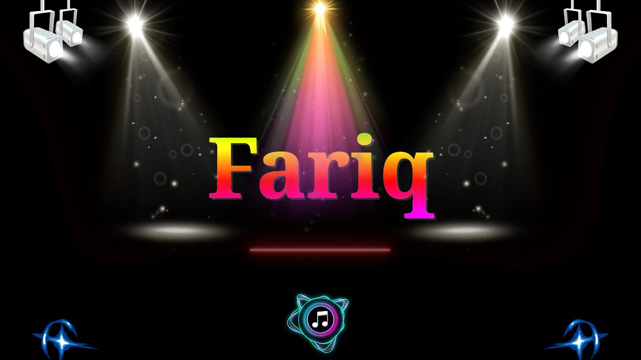 Fariq Name You Just Received a Message | Fariq Name Best Message ...
