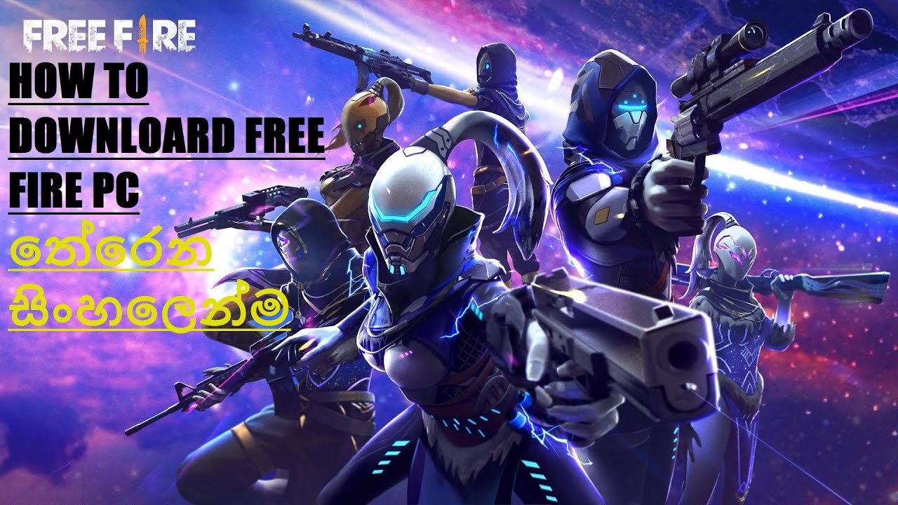 ##how to downloard free fire game loop ##(රහසක්) - YouTube