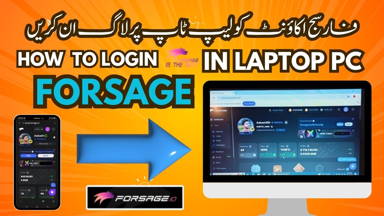 Login Forsage Account in Laptop Pc How to login Forsage Account login ...