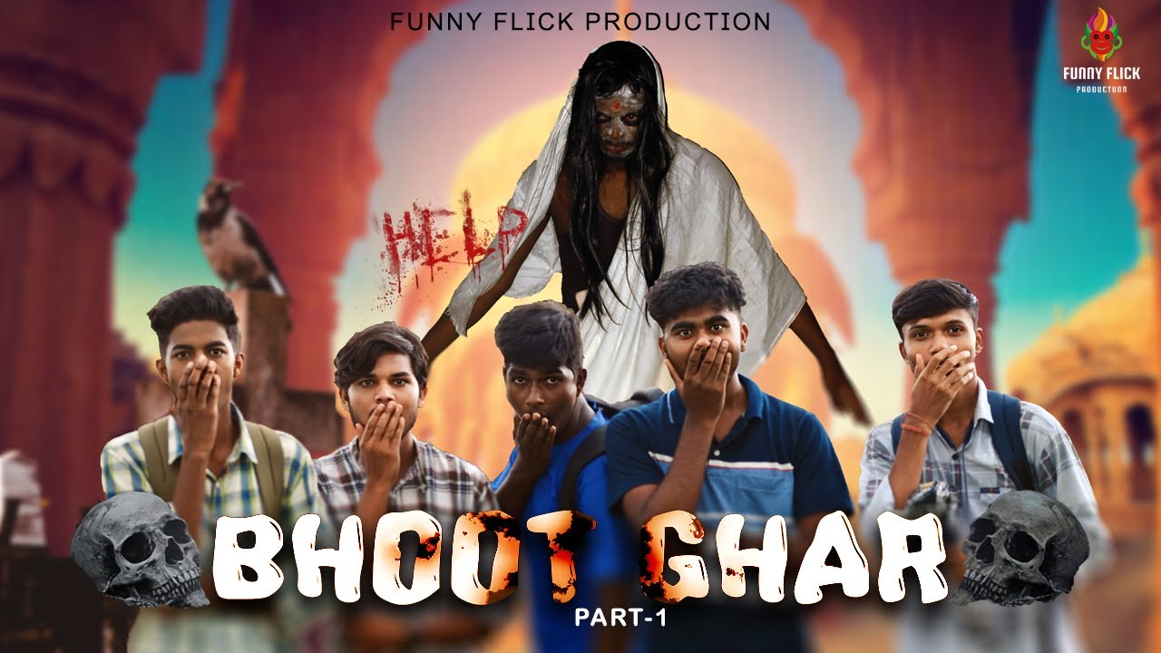 BHOOT GHAR - PART 1| TRAILER | - YouTube