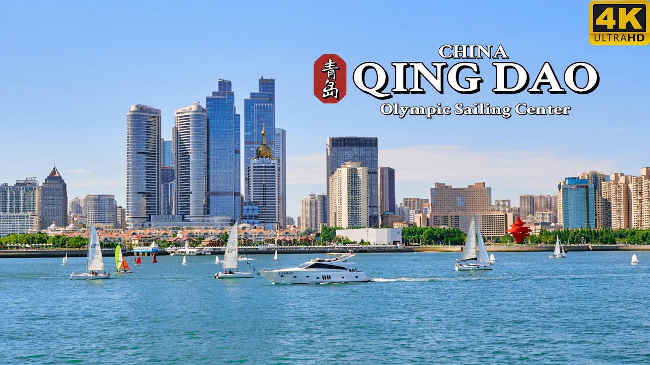 [4K China] Walking Tour In Qingdao | Olympic Sailing Center | China ...