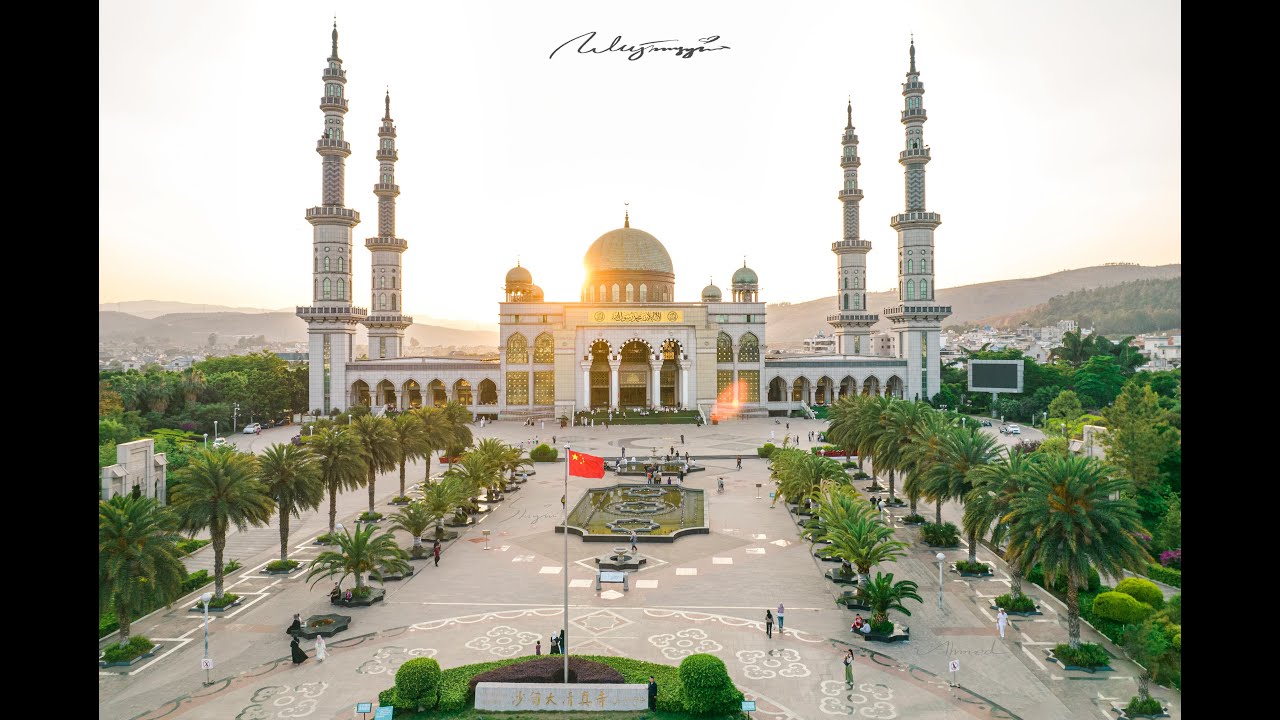 Shadian Mosque in Yunnan, China | The last Eid al-Fitr before the ...