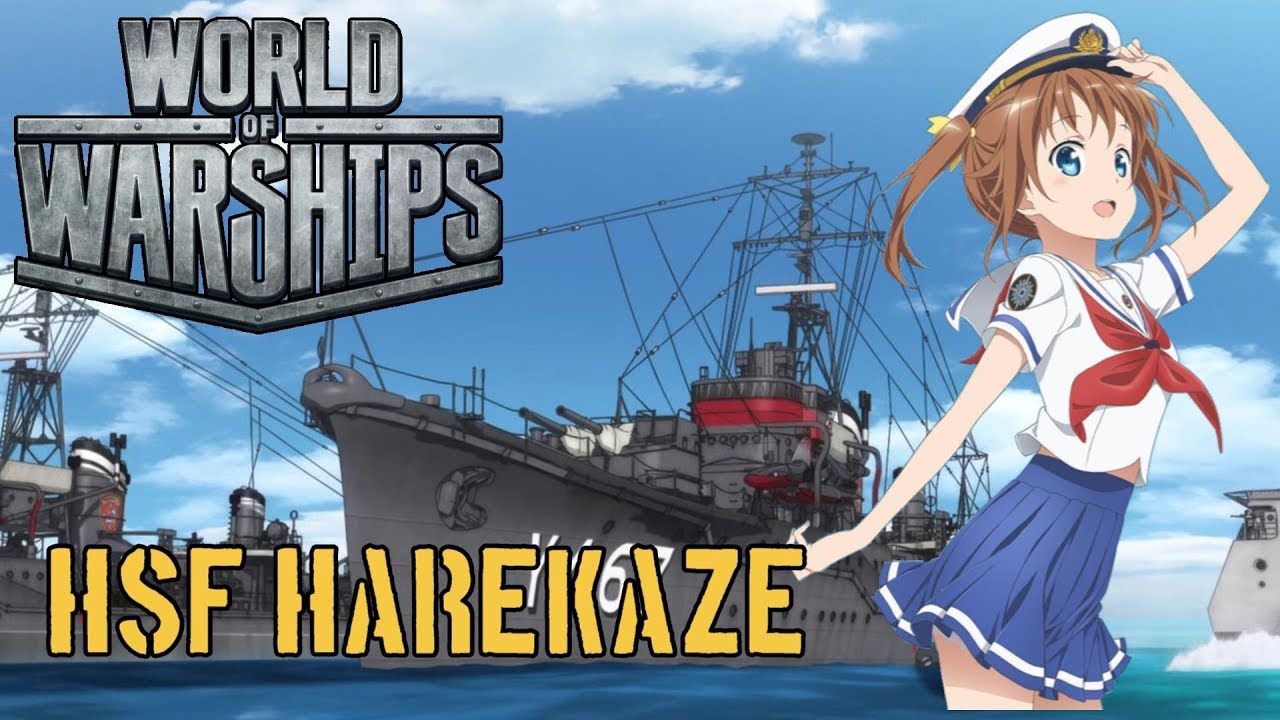World of Warships - HSF Harekaze - YouTube