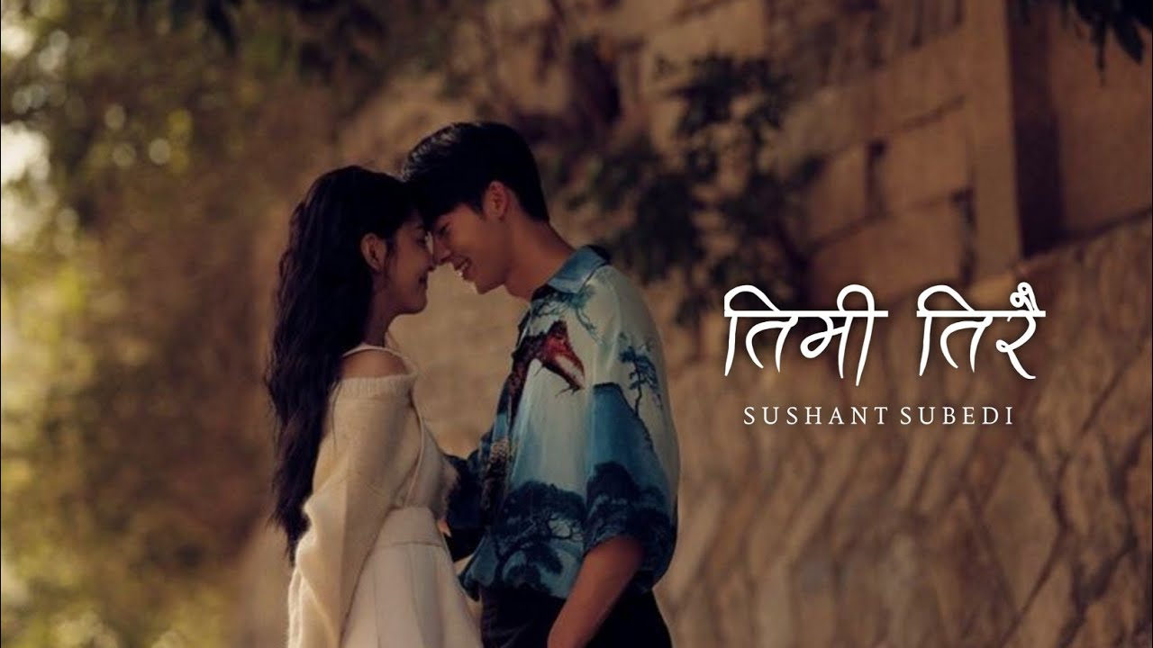 Sushant Subedi - Timi Tirai (Lyrics) | SAD - YouTube