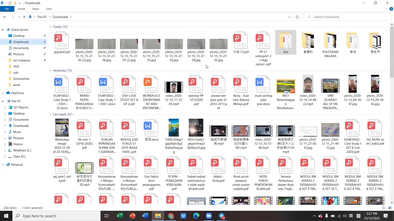 介绍imej 去pdf - YouTube